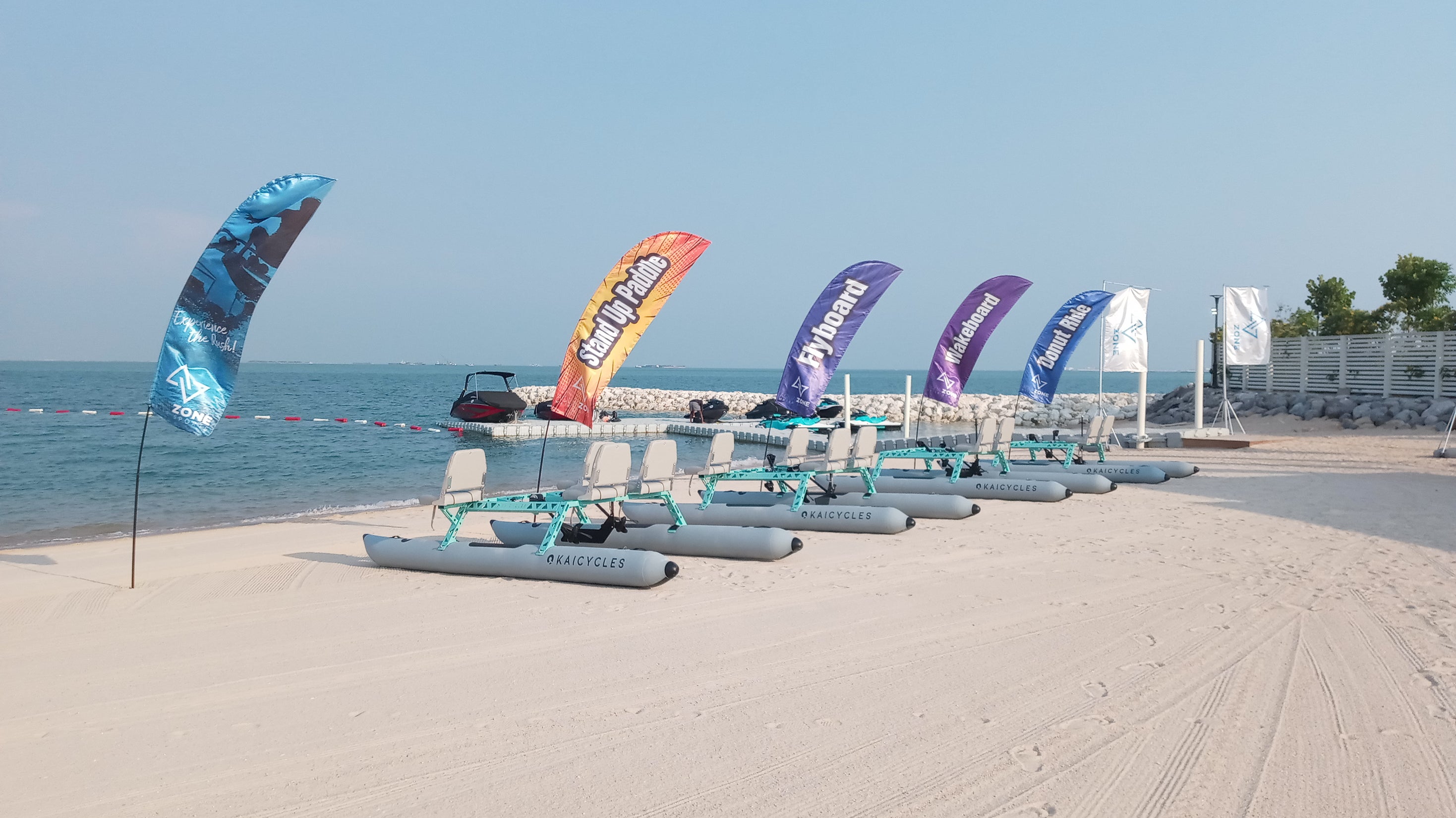 ONA Pedal Boat (Made in EU) — zoppinh
